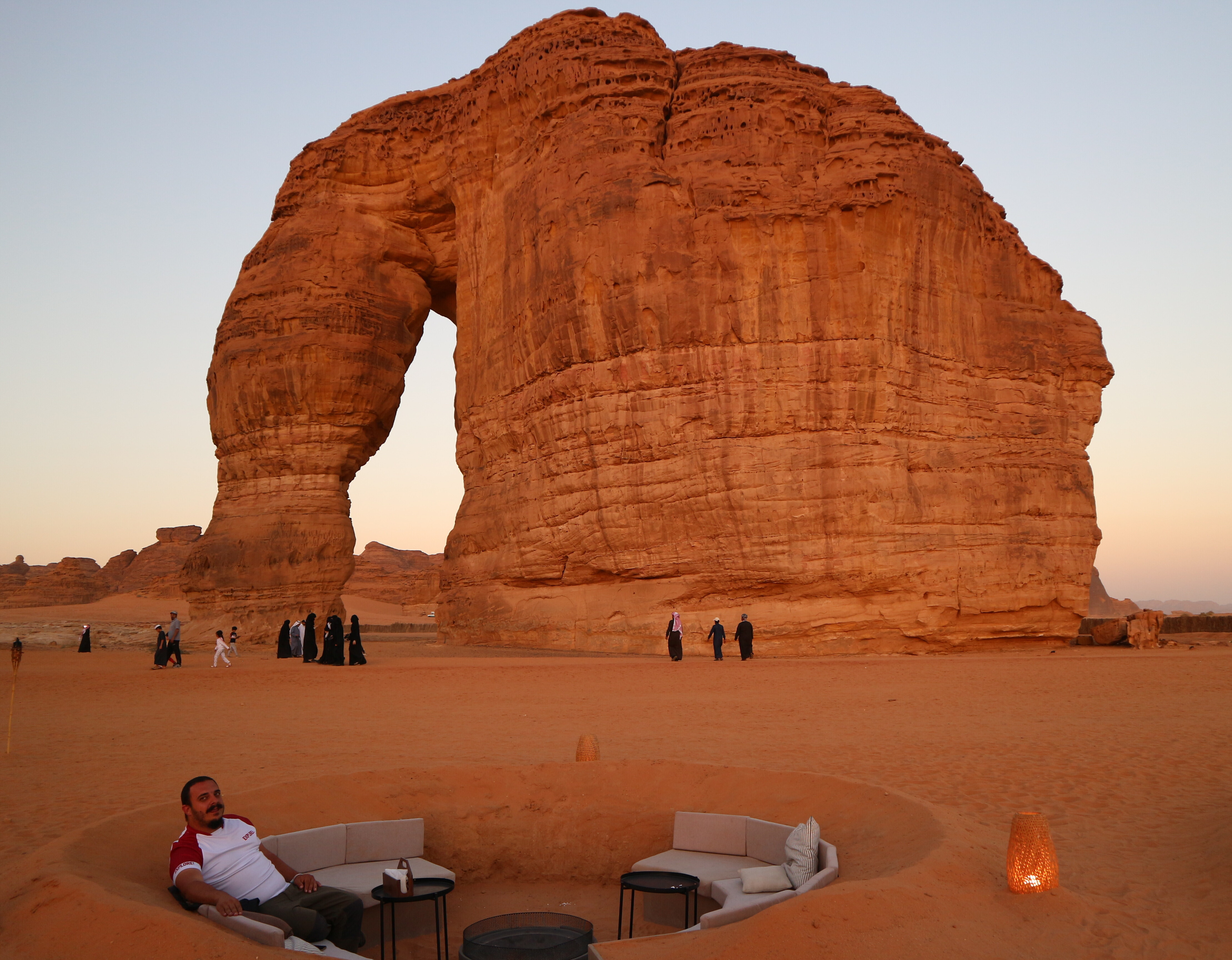 Discover Saudi Arabia | Online event | Events - Explore